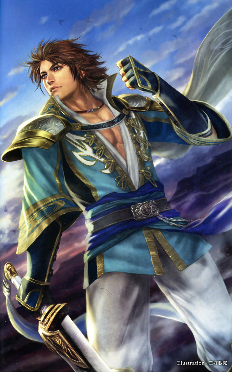 Image of Sima Zhao (Dynasty Warriors)