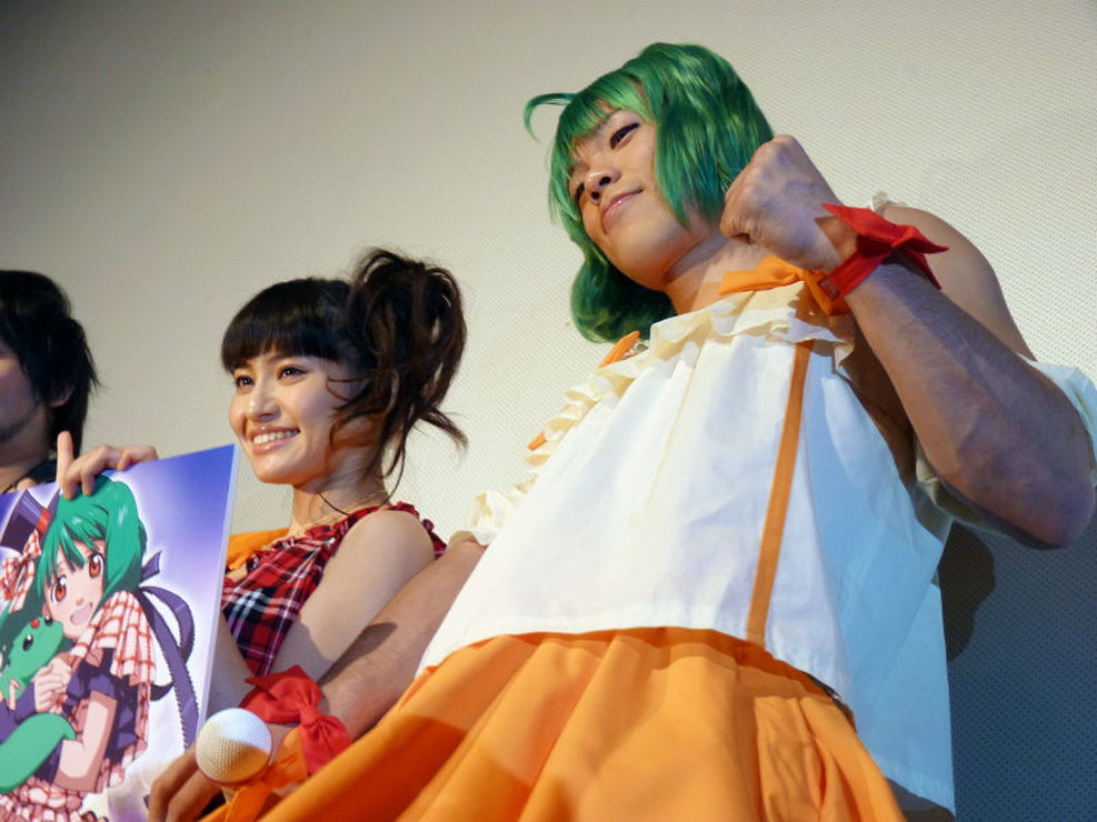 Picture of Yûichi Nagashima