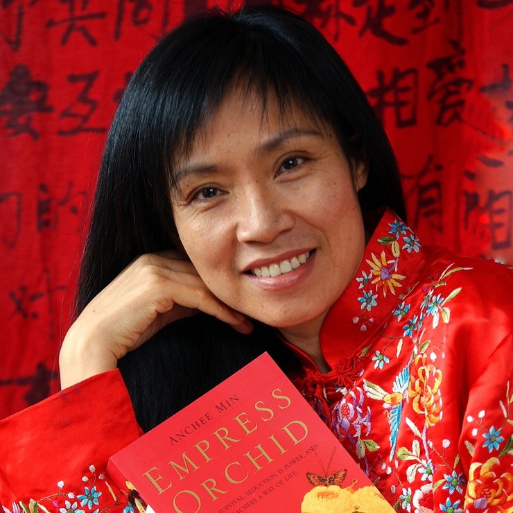 Picture of ANCHEE MIN