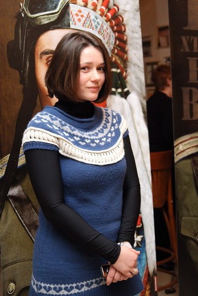 Picture of Olga Grishina