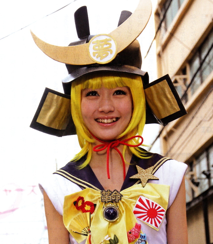 Yumeria Moegi image