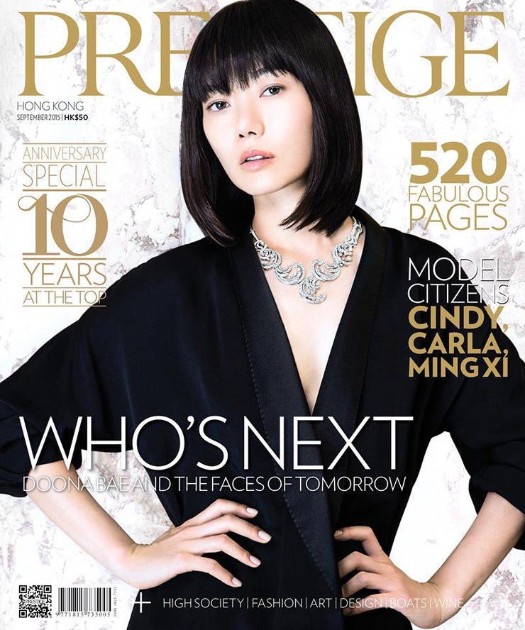 Picture of Doona Bae