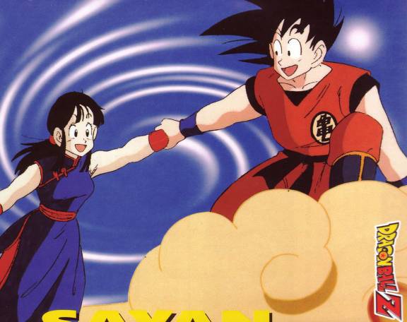 Picture of Dragon Ball (1986–1989)
