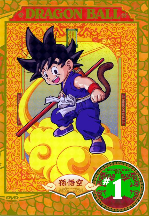 Picture of Dragon Ball (1986–1989)