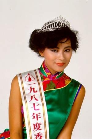 Picture of Elizabeth Lee