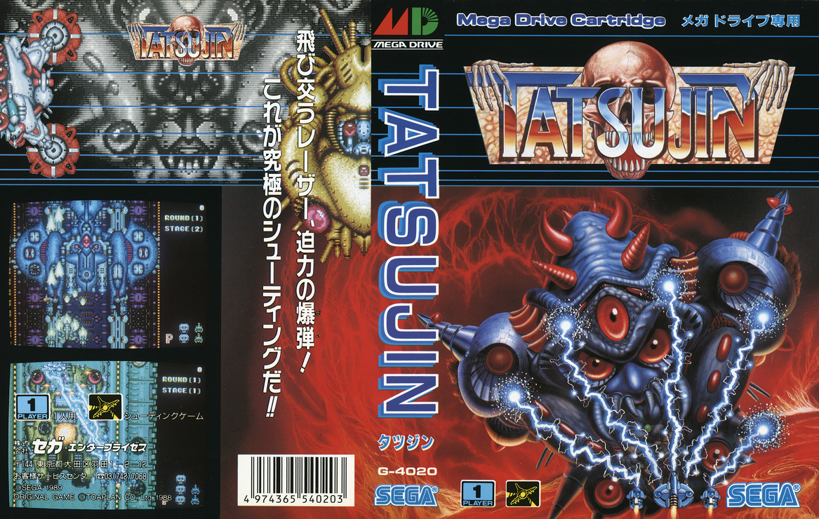 Japanese cover