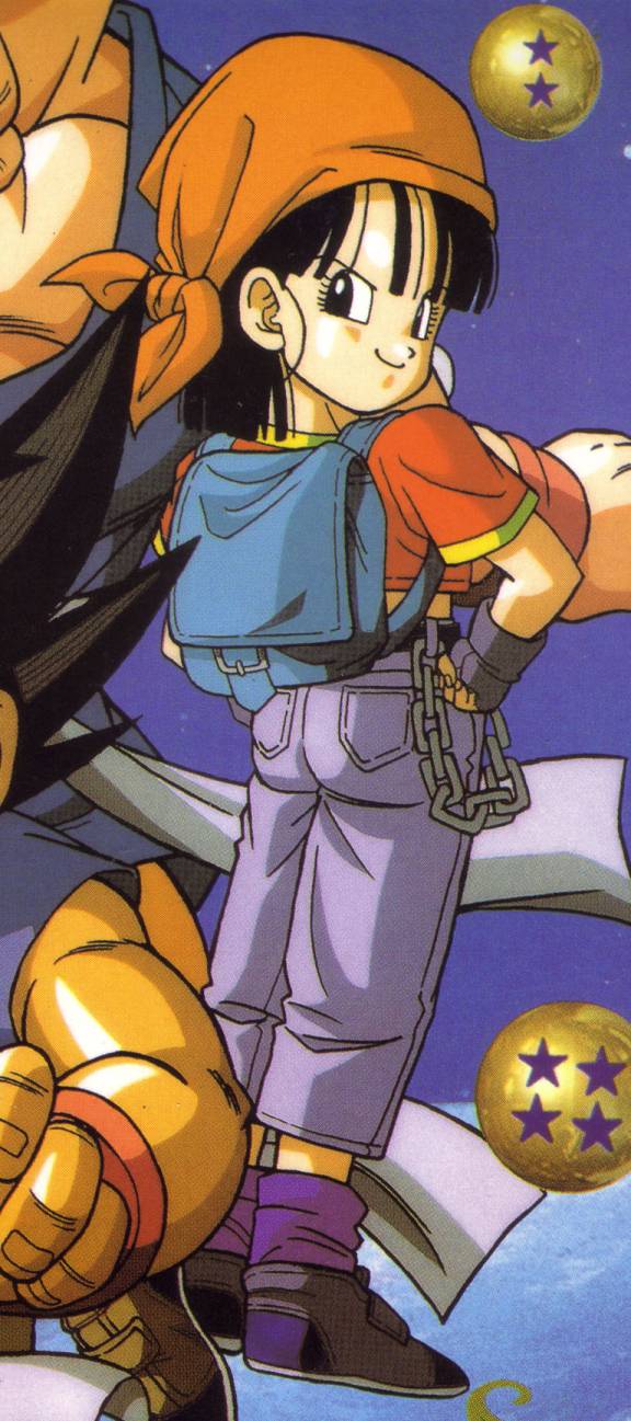 Picture of Dragon Ball GT