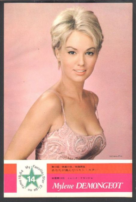 Picture of Mylène Demongeot