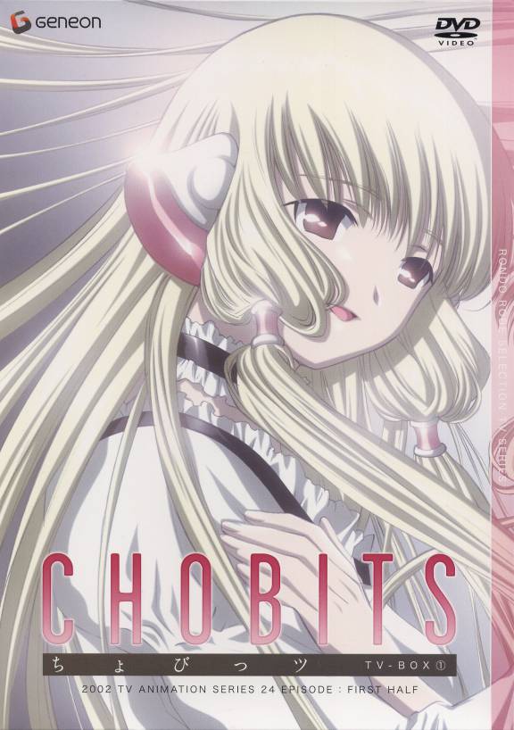Image of Chobits