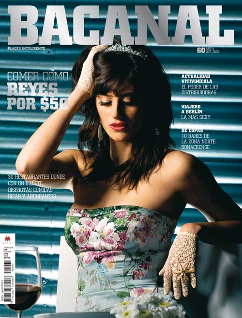 Picture of Monica Antonopulos