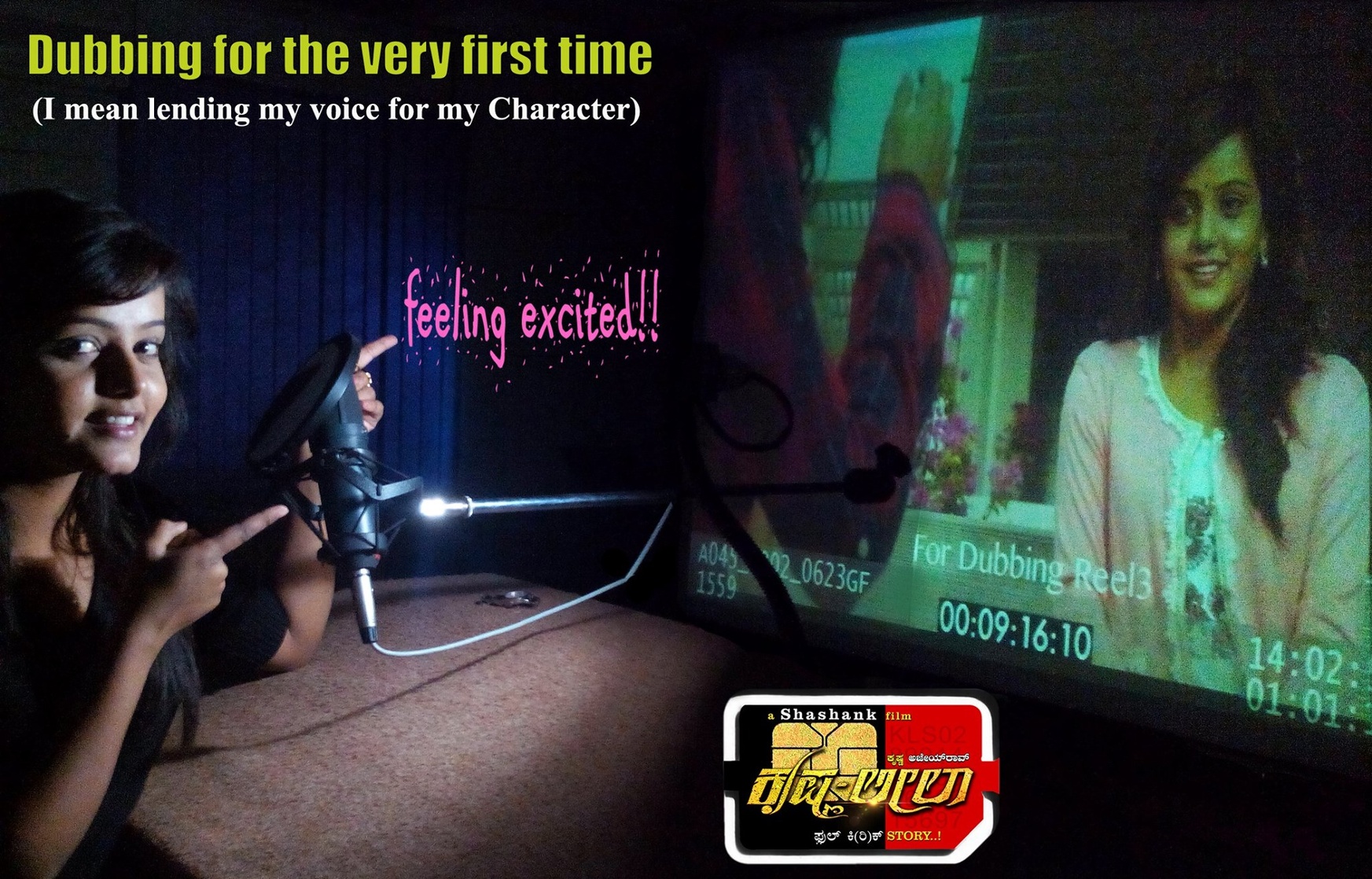 Mayuri Kyatari picture