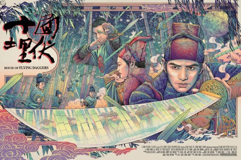 House of Flying Daggers picture