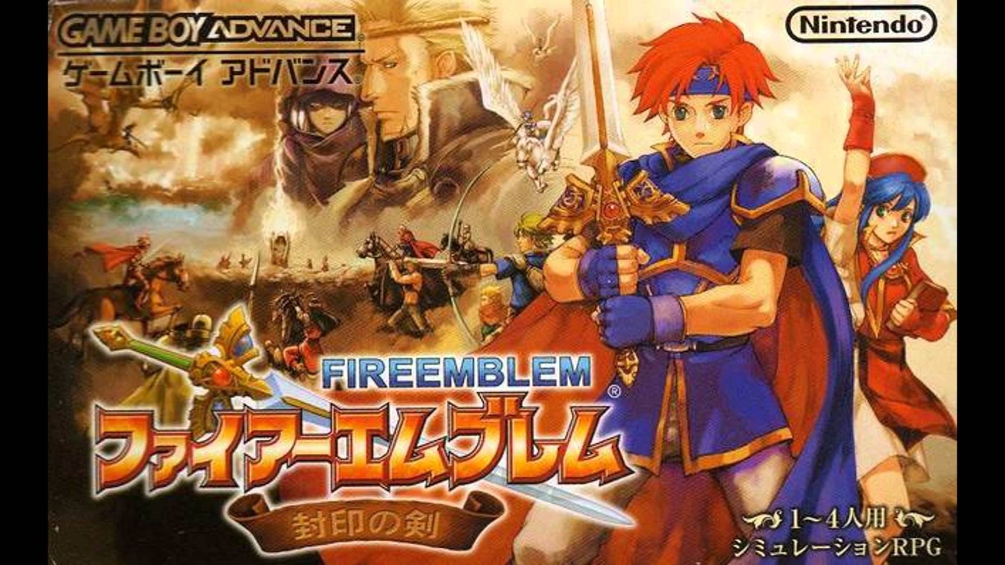 Fire Emblem: Sword of Seals image
