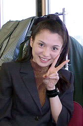 Picture of Maya Hoshino