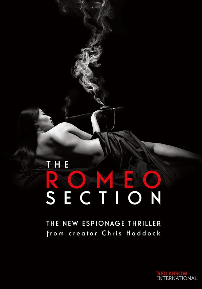 Picture of The Romeo Section