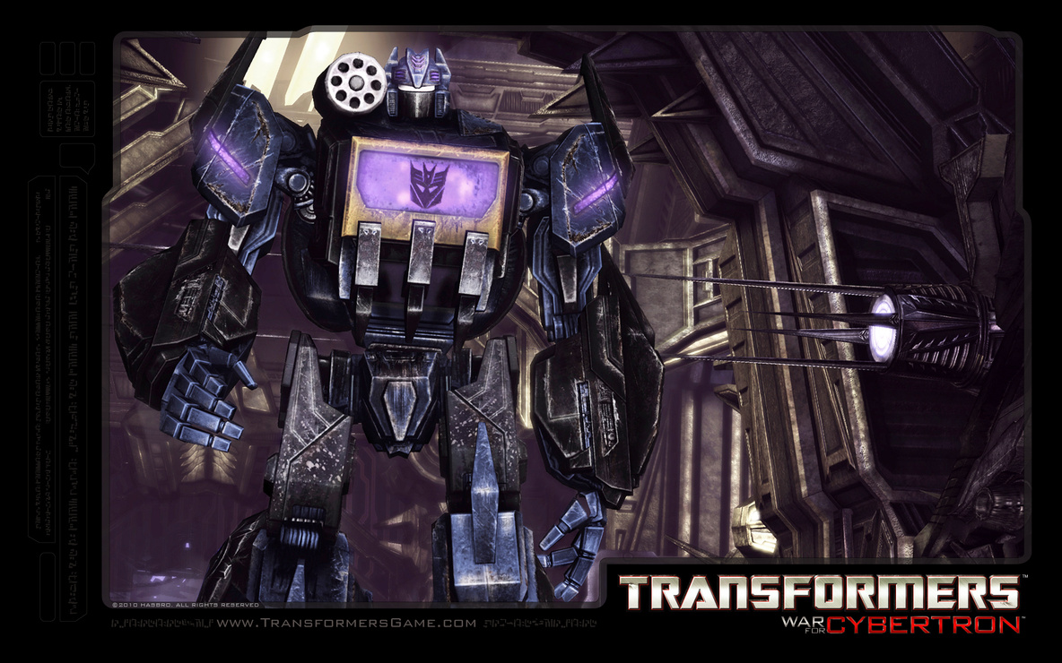 Soundwave