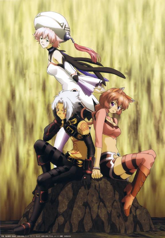 Picture of .hack//Roots