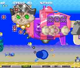 Picture of Gokujō Parodius!