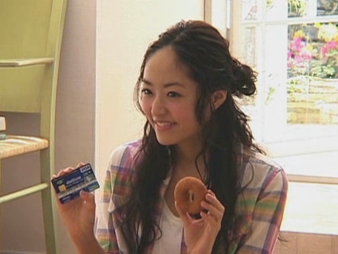 Picture of Mao Inoue