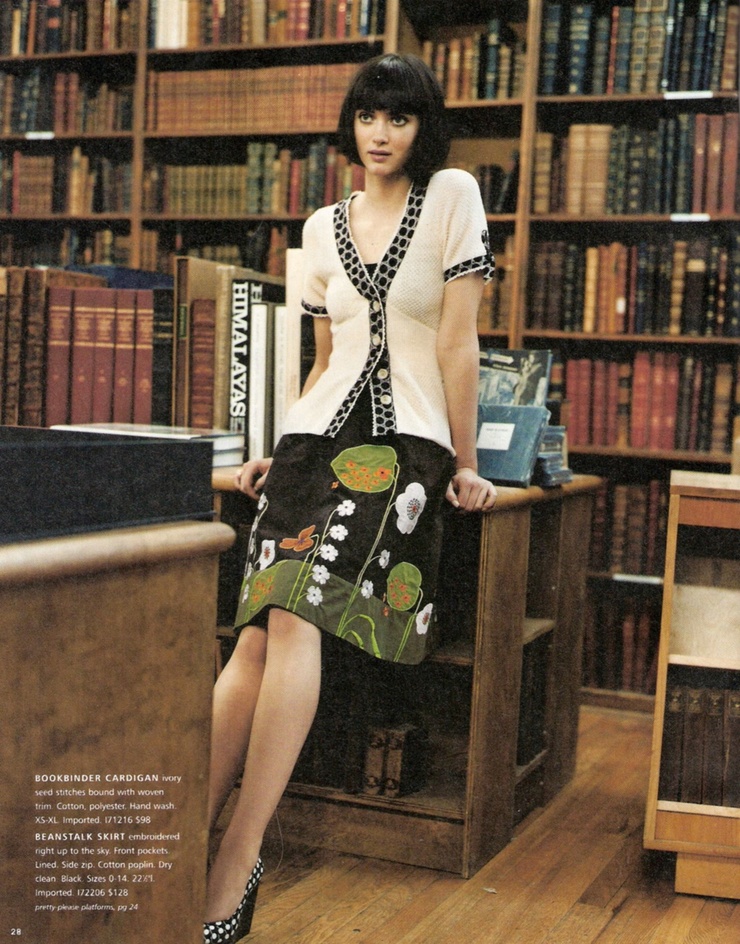 Picture of Rachel Alexander