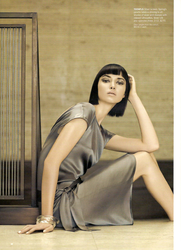 Picture of Rachel Alexander