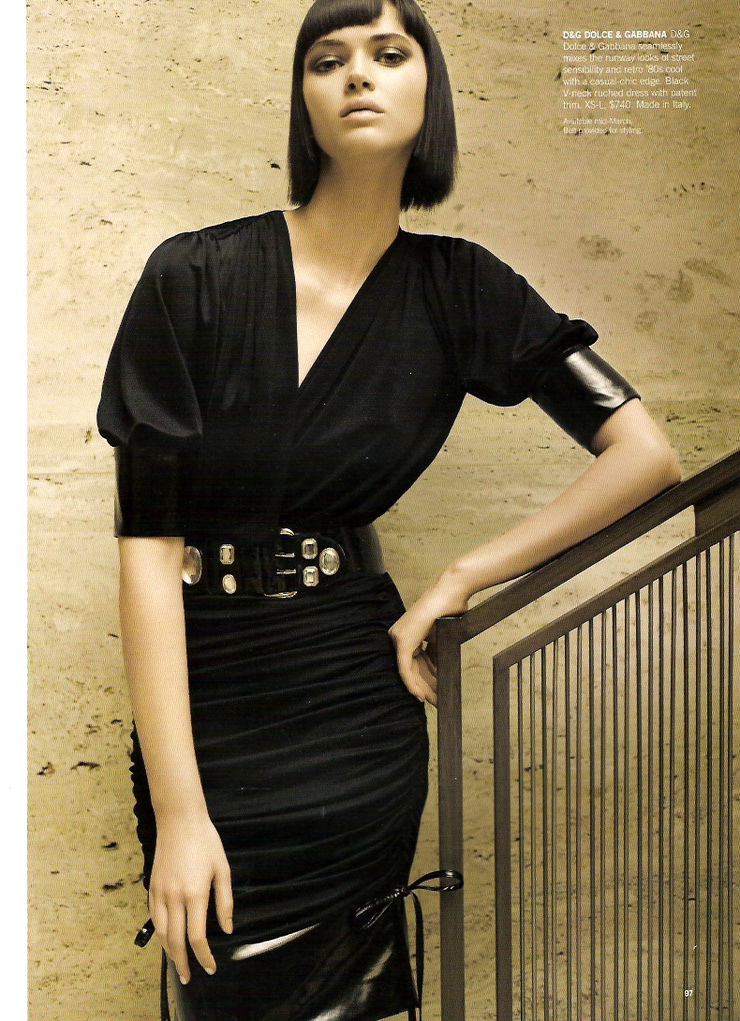 Picture of Rachel Alexander