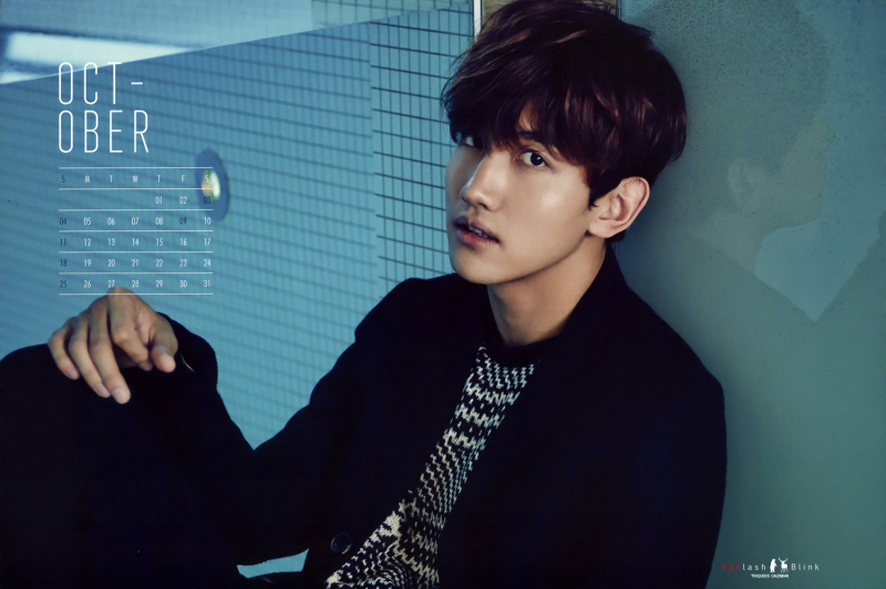 Image of Max Changmin