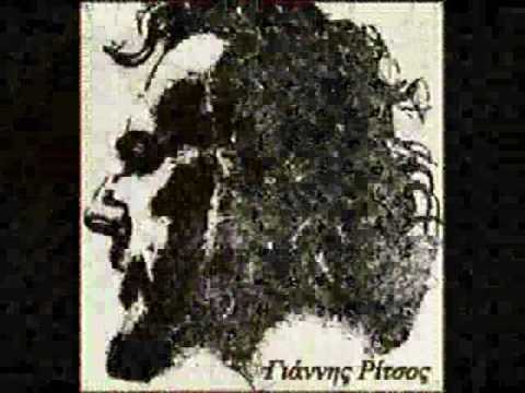 Picture of Giannis Ritsos