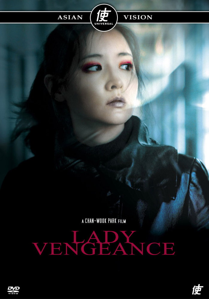 Image of Lady Vengeance