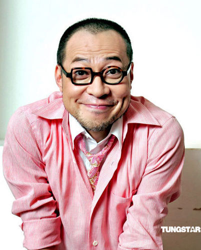 Picture of Sui-man Chim