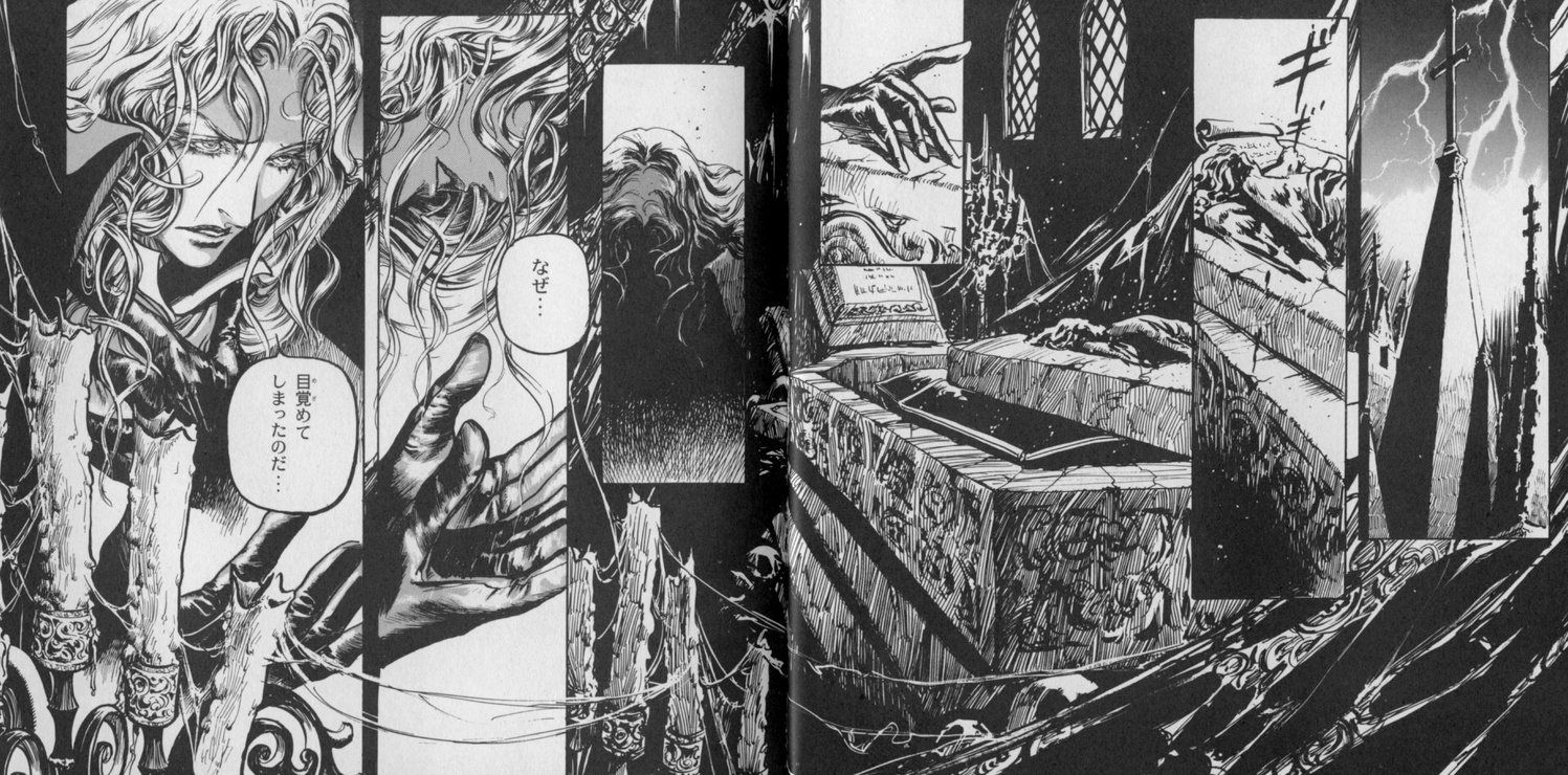 Picture of Castlevania: Symphony of the Night
