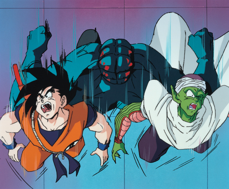 Picture of Dragon Ball Z: Dead Zone