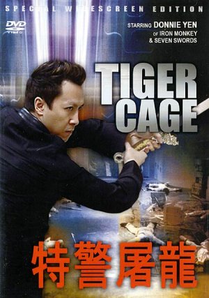 Image of Tiger Cage