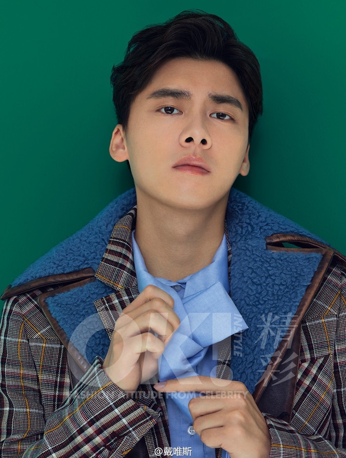 Picture of Yi Feng Li