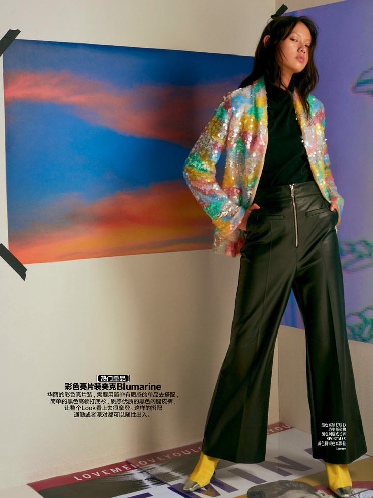 Picture of Wei Xiaohan
