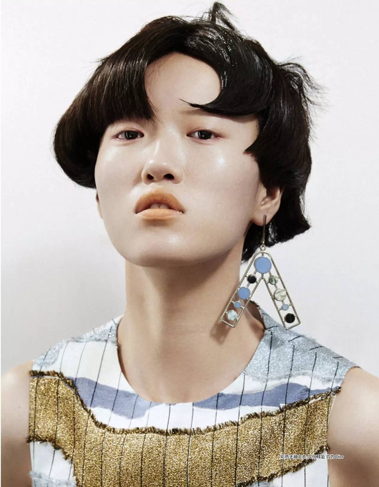 Picture of Zhou Shu Jing