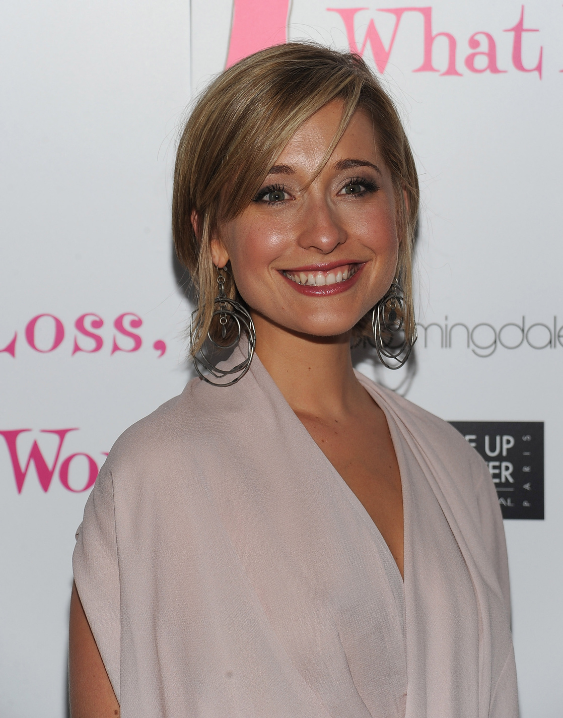 Image of Allison Mack