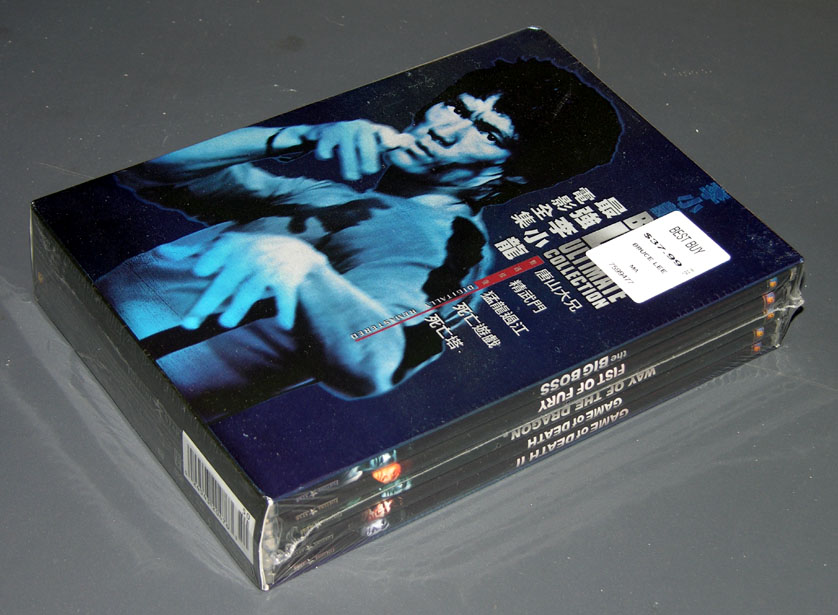 Picture of Bruce Lee Ultimate Collection