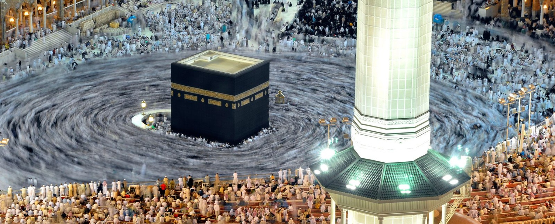 Picture of Mecca