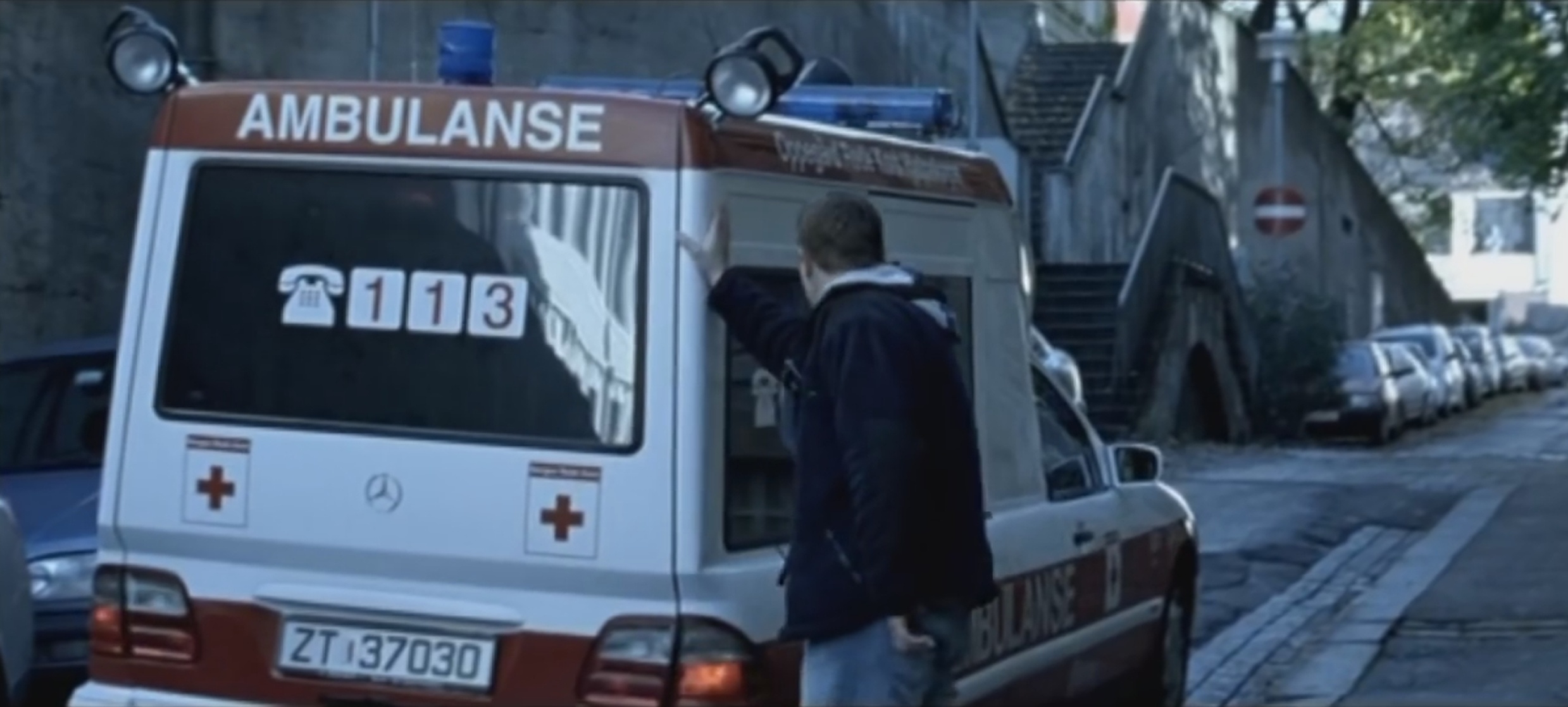 Picture of Uro (2006)