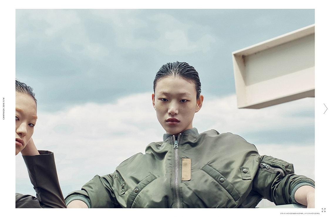 Picture of Sora Choi