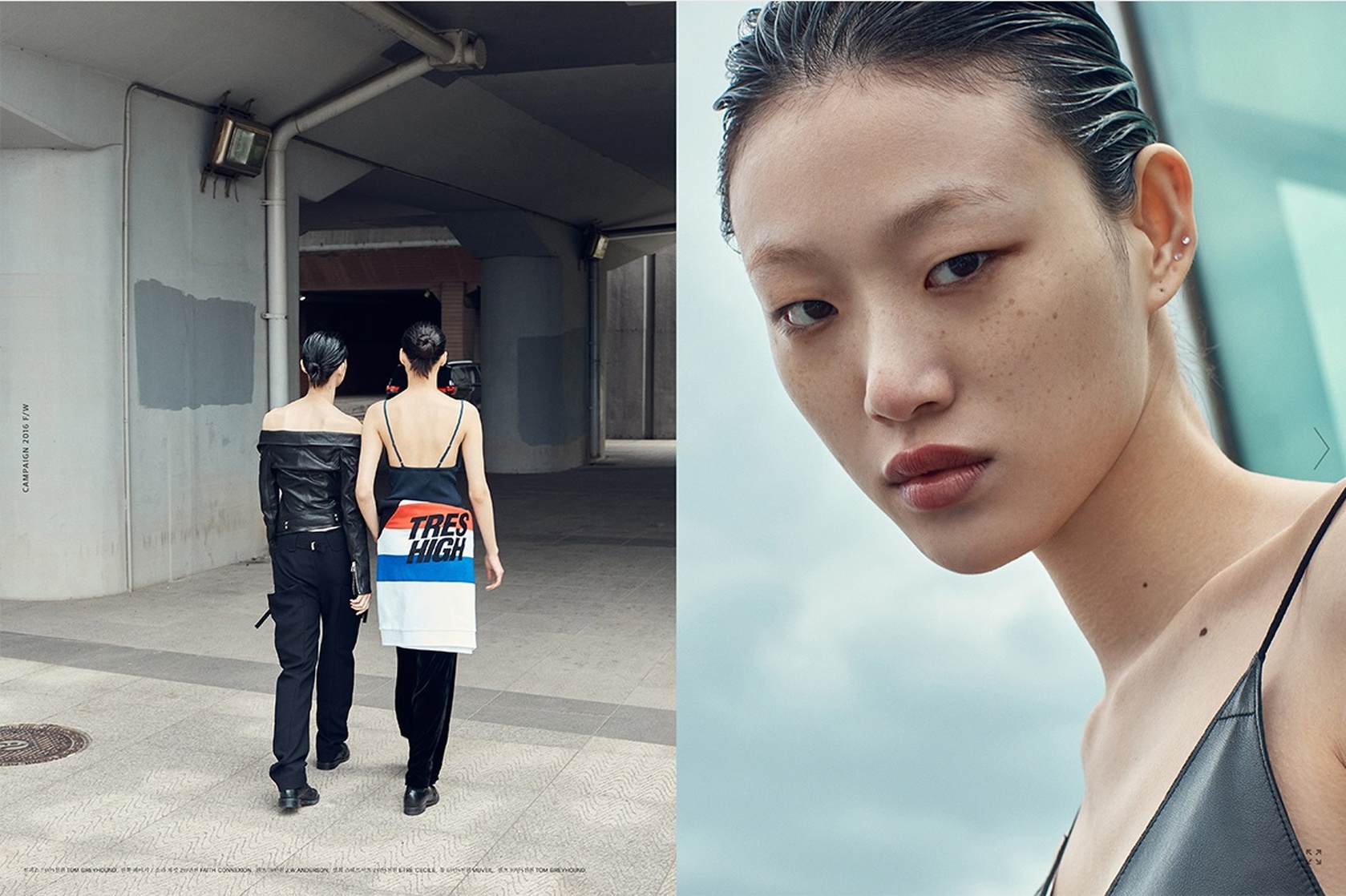 Picture of Sora Choi