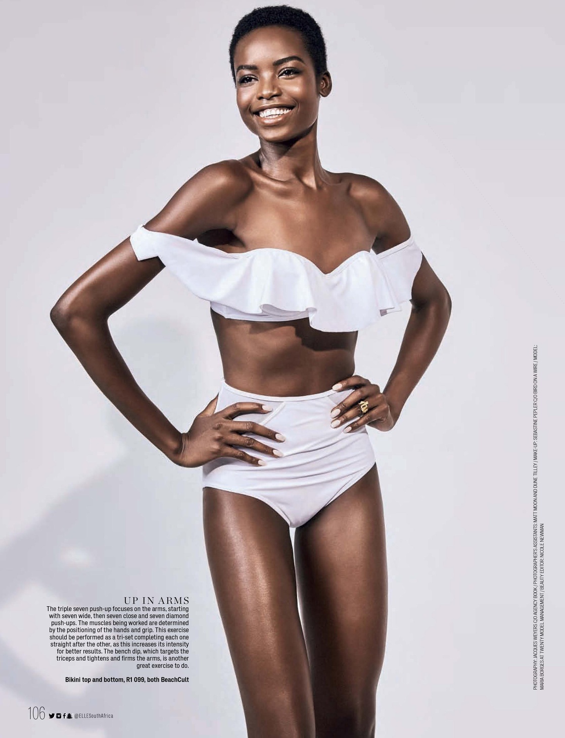 Maria Borges picture