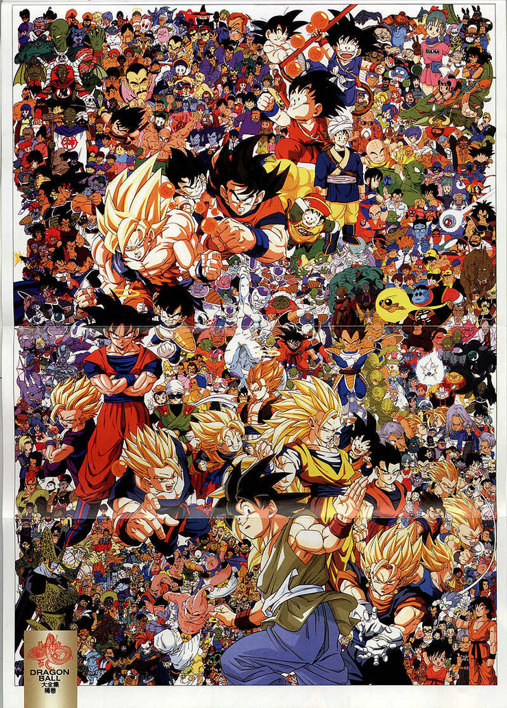 Picture of Dragon Ball (1986–1989)