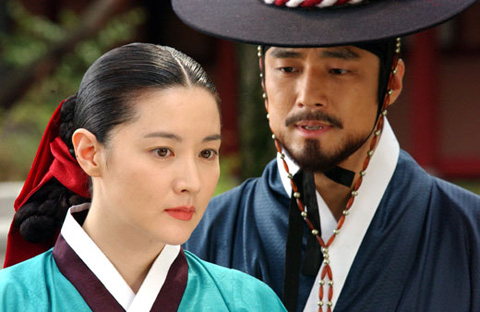 The Great Jang-Geum (2003-2004) image
