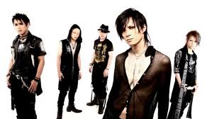 Image of The Underneath