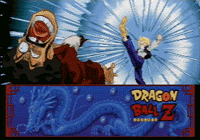 Picture of Dragon Ball Z: Shin Butoden
