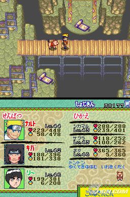 Picture of Naruto: Path of The Ninja