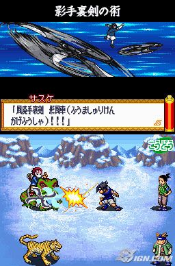 Picture of Naruto: Path of The Ninja