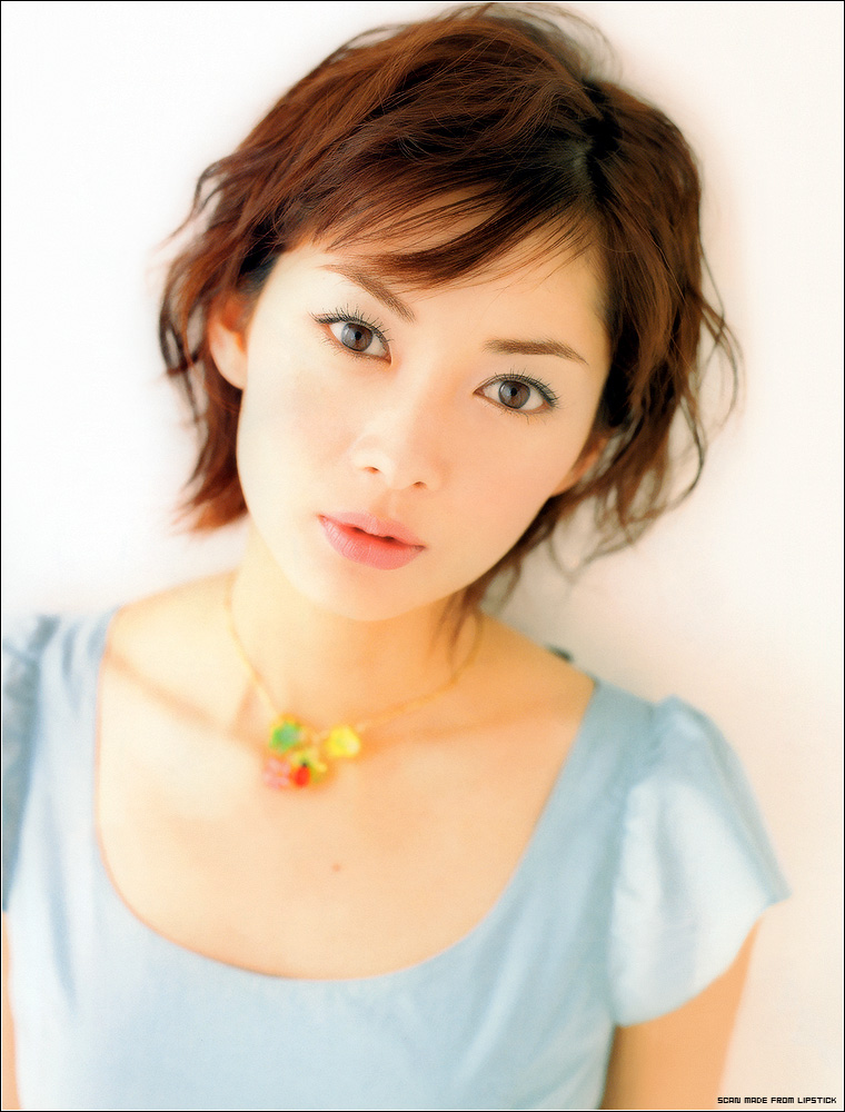 Picture of Misaki Ito